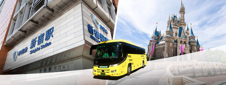 도쿄 디즈니랜드 추천여행 가이드 투어 입장권 교통패스 액티비티 호텔 예약 마이리얼트립